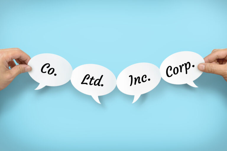 会社名を英語で表記するときはどれを使う？ 「Co.」「Ltd.」「Inc.」「Corp.」等の違いと使い分け | DMM英会話ブログ
