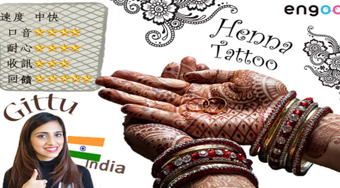 Engoo Archives | 第 5 頁，總計 5 頁 | Engoo線上英文