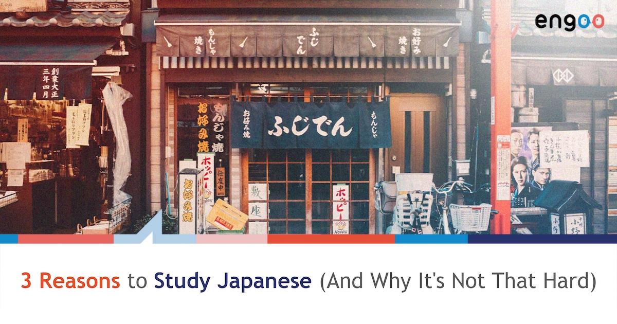 3 Reasons To Study Japanese